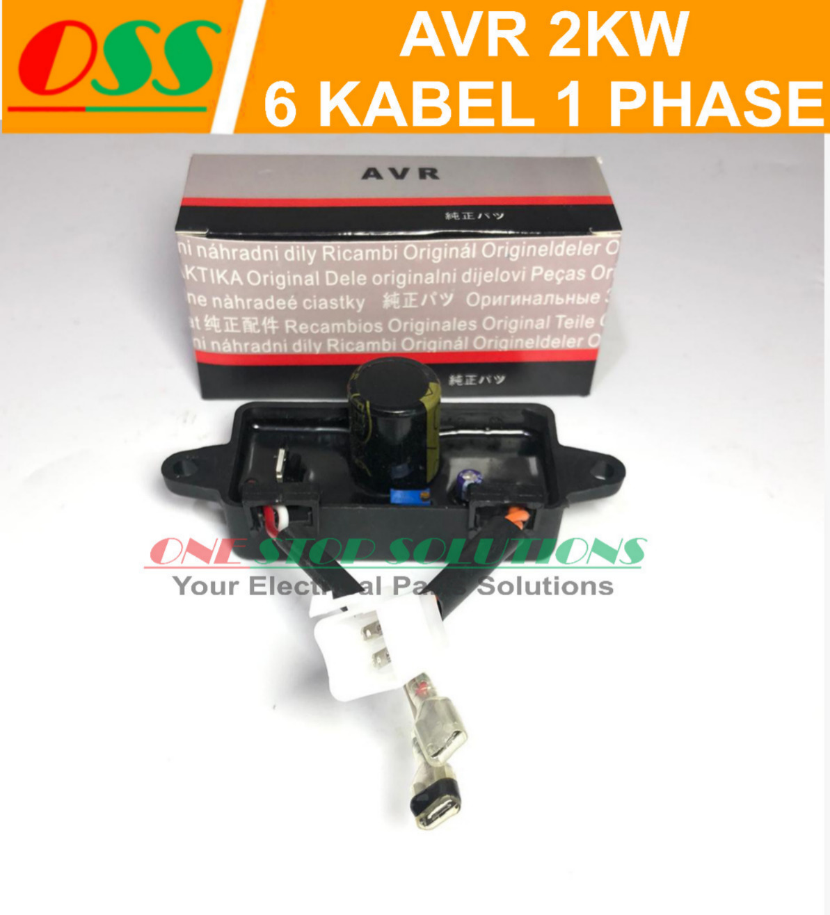 AVR GENERATOR BENSIN 2KW 6 KABEL 1 PHASE AVR GENSET | Lazada Indonesia