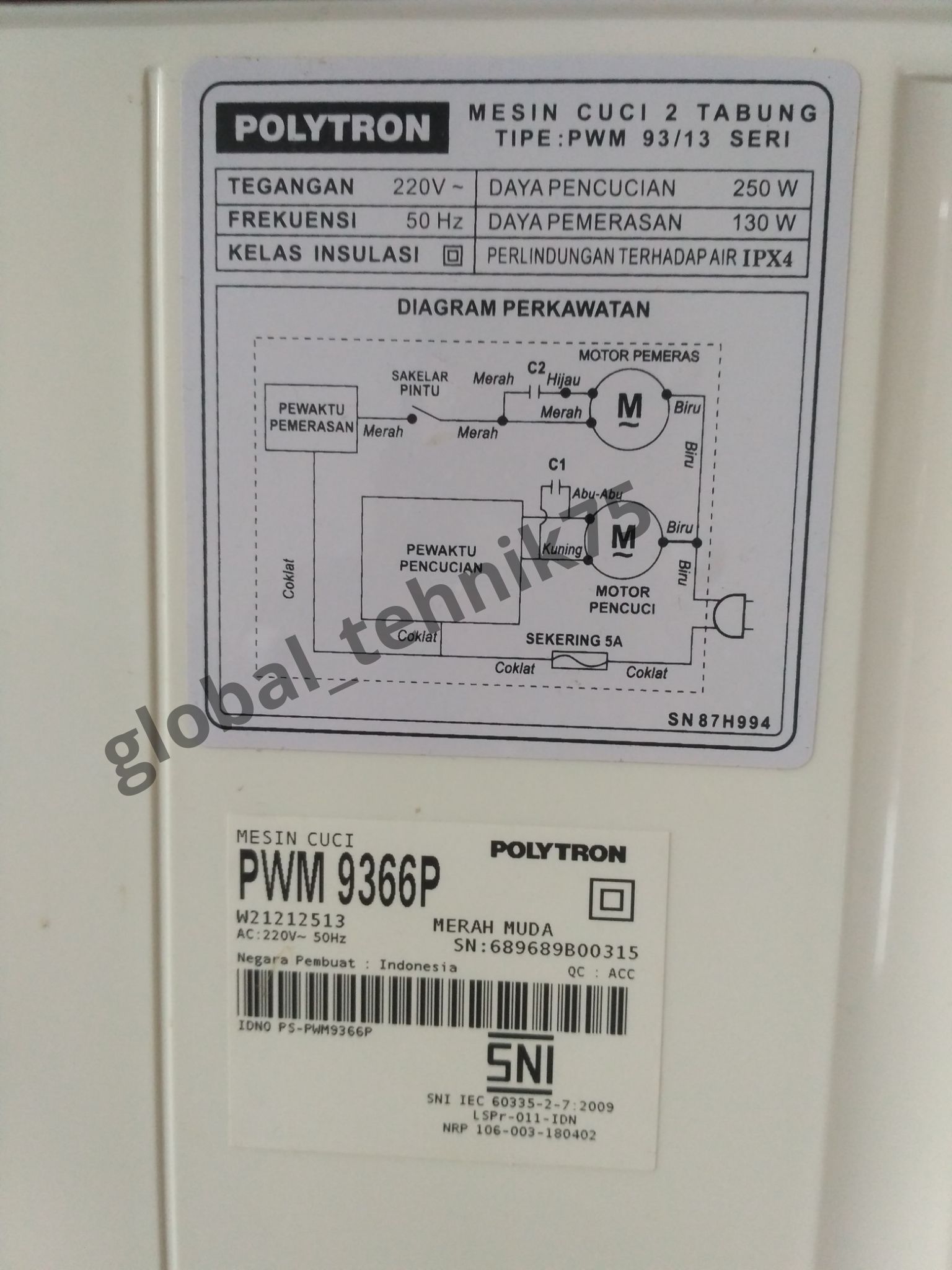 GEARBOX GEAR BOX MESIN CUCUCI 2 TABUNG POLYTRON PWM 9366 P | Lazada ...