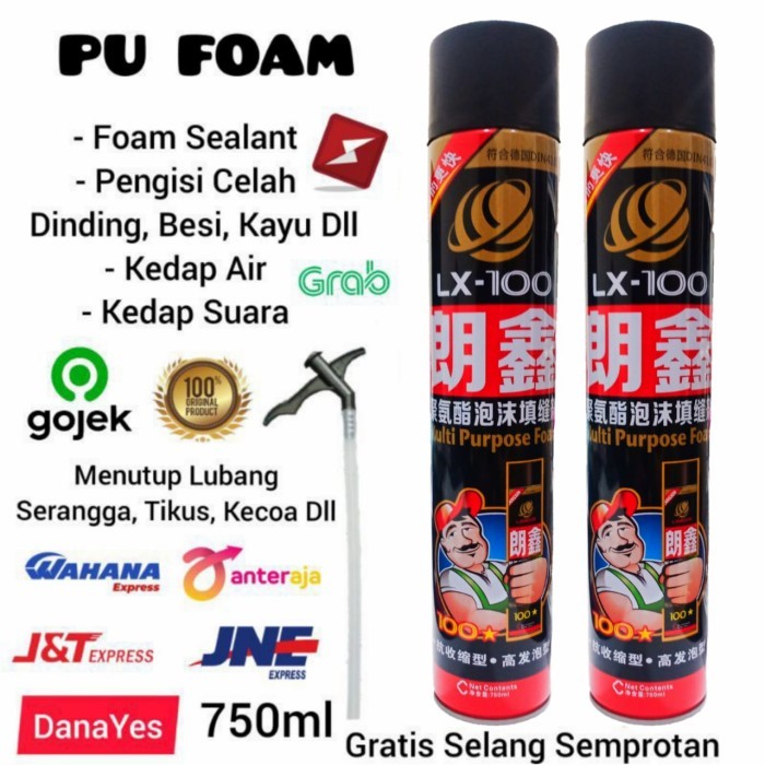 PU Sealant Foam Spray PU Busa Foam Sealant Polyurethane Foam PU Foam - kemasan random | Lazada ...