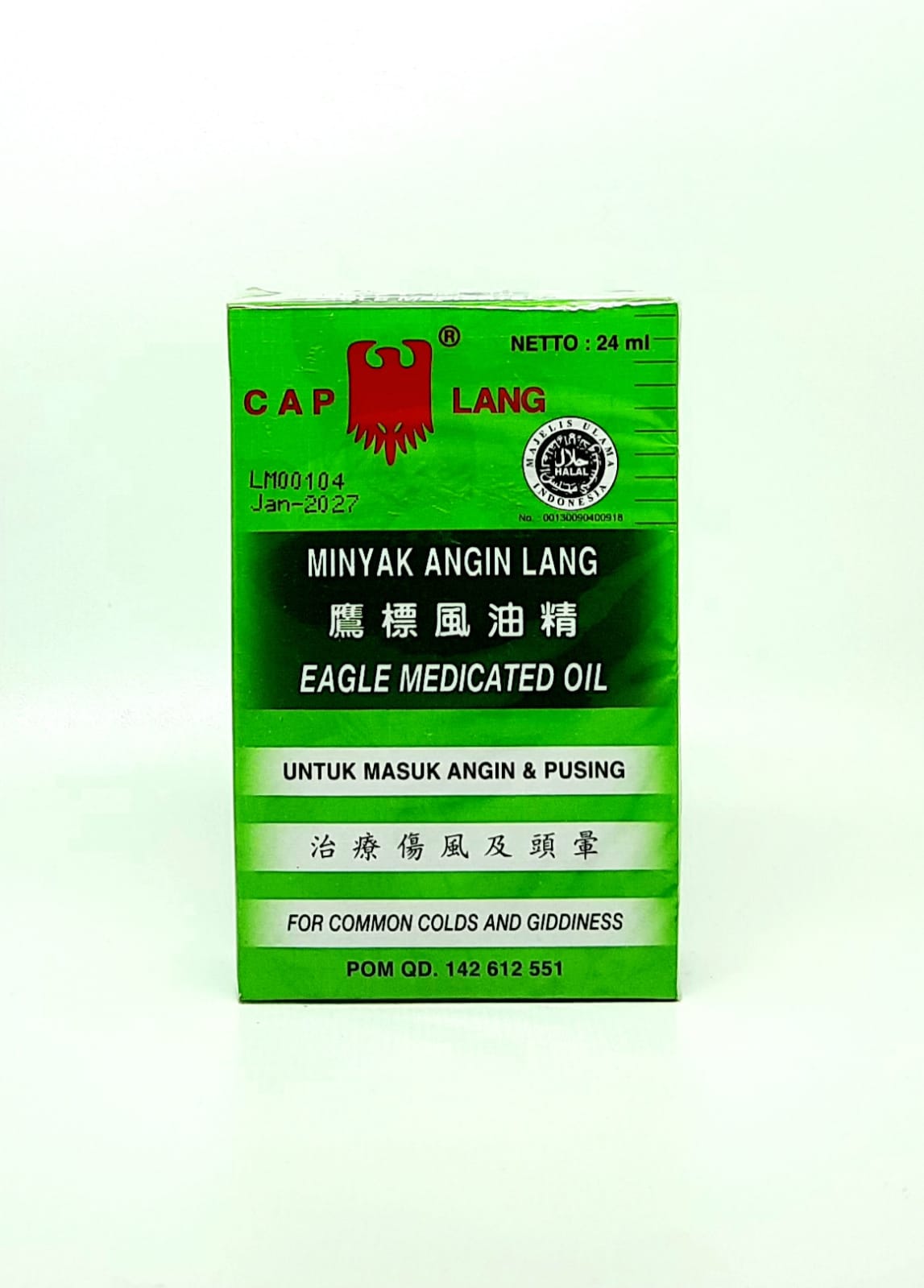 MINYAK ANGIN CAP LANG MEDICATED OIL DIJAMIN 10O% ASLI ORIGINAL | Lazada ...