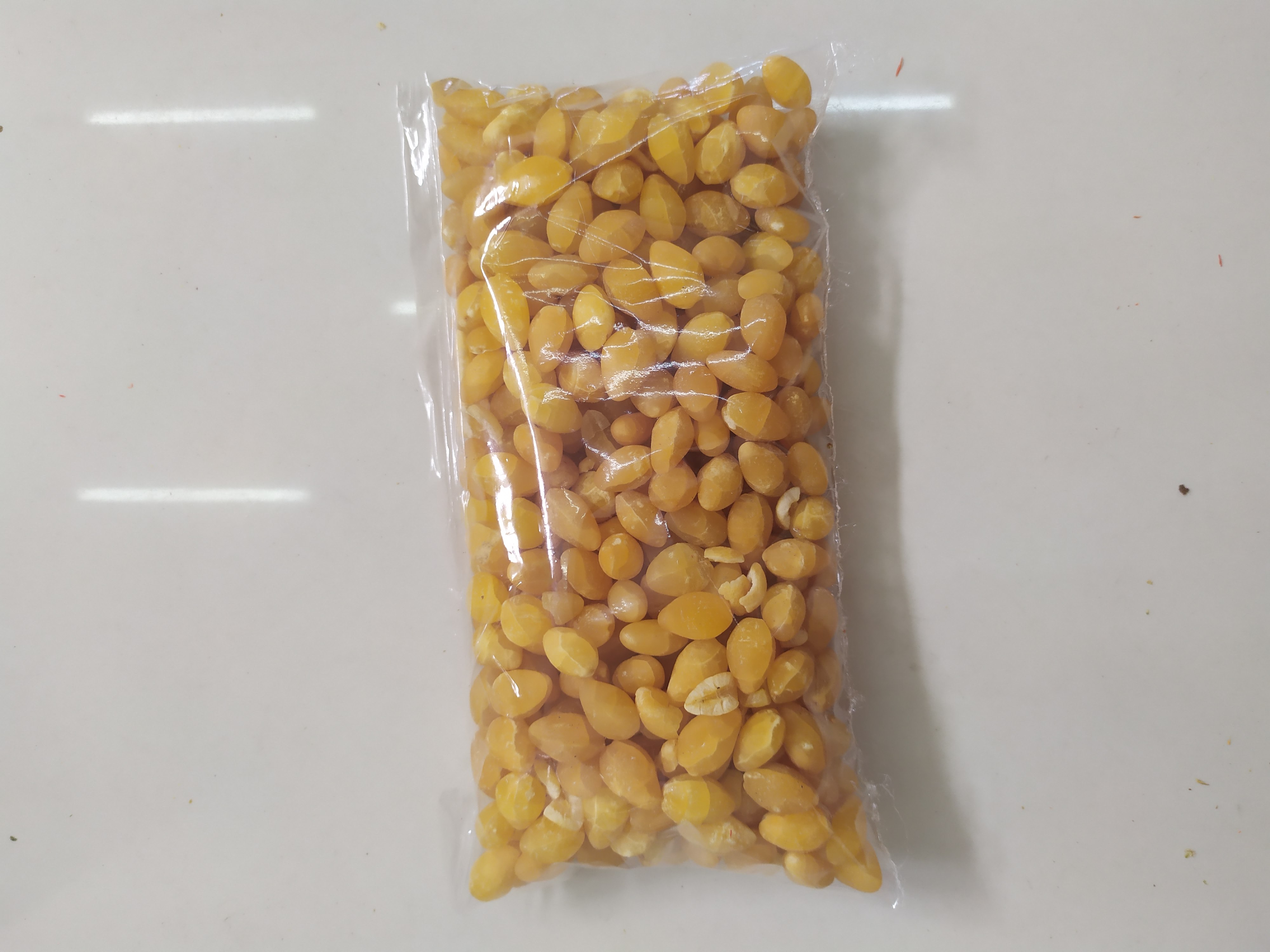 Ginkgo Nut Mentah 300 gram / Bai Guo (白果) / Ginkgo Biloba / Ginko ...