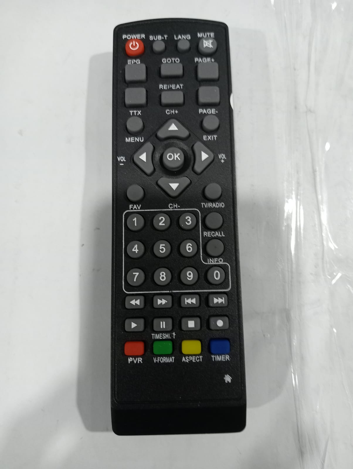 remot stb luby tanpa setting | Lazada Indonesia