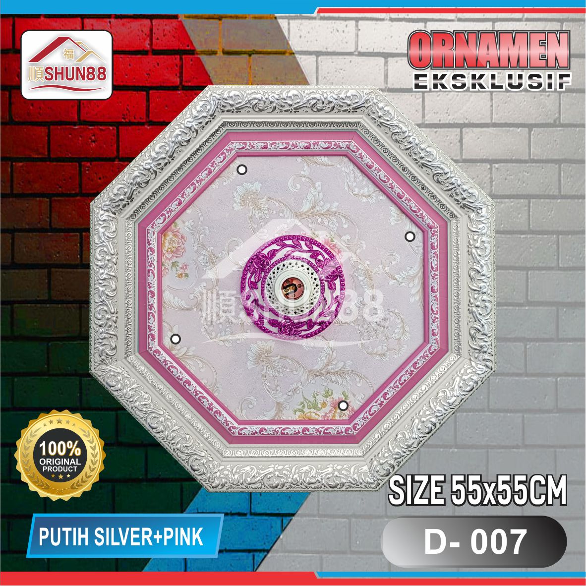 Ornamen Lampu PVC / Ornamen Plafon PVC / Fitting Lampu / Rumah Lampu ...