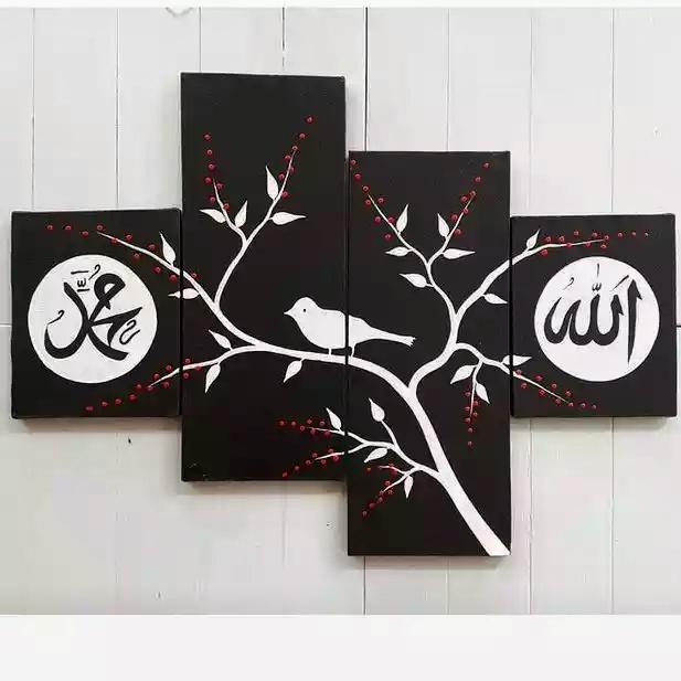 lukisan kaligrafi minimalis Allah Muhammad burung hitam putih | Lazada ...