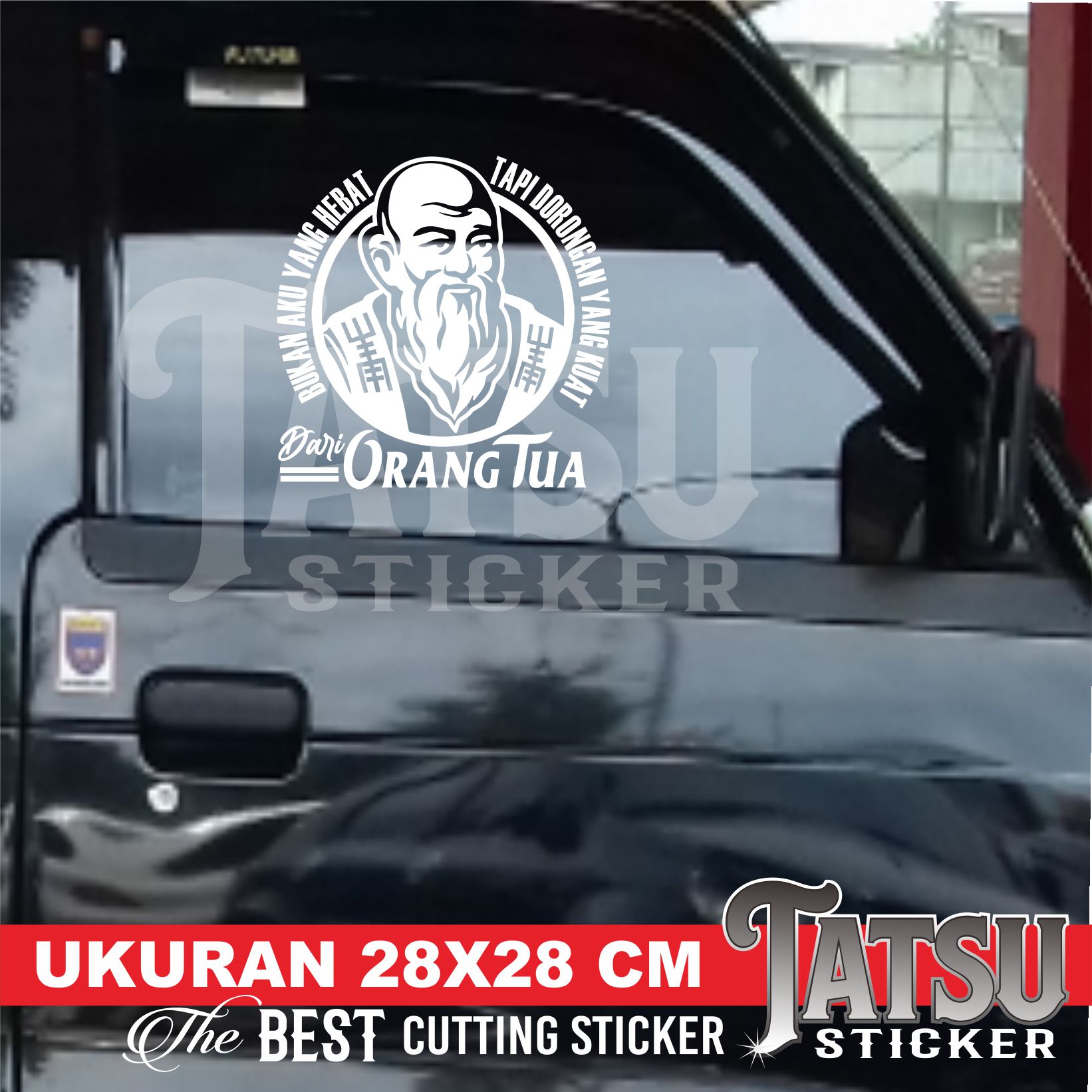 CUTTING STICKER KACA MOBIL BODY PINTU KAP STIKER BUKAN AKU YANG HEBAT ...