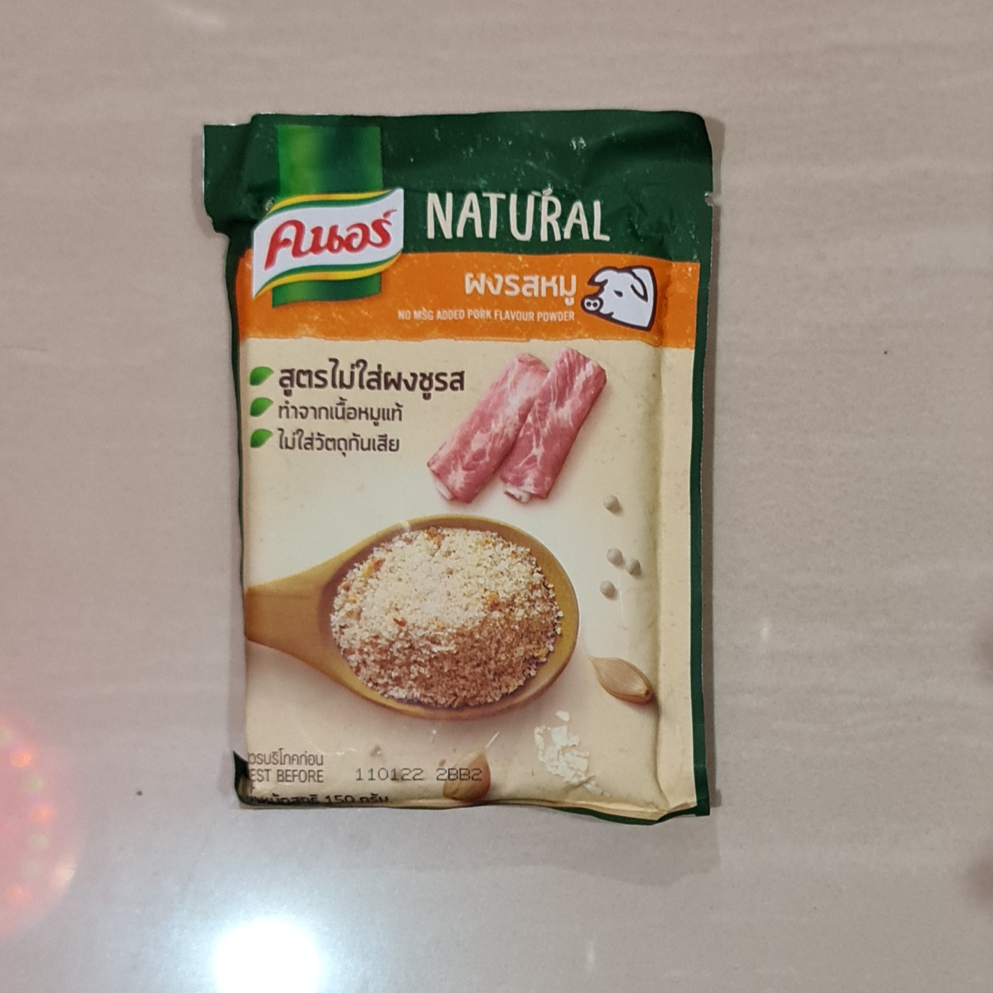 Bumbu Penyedap Knorr Pork Babi NON MSG Powder Thailand 70 Gr | Lazada ...