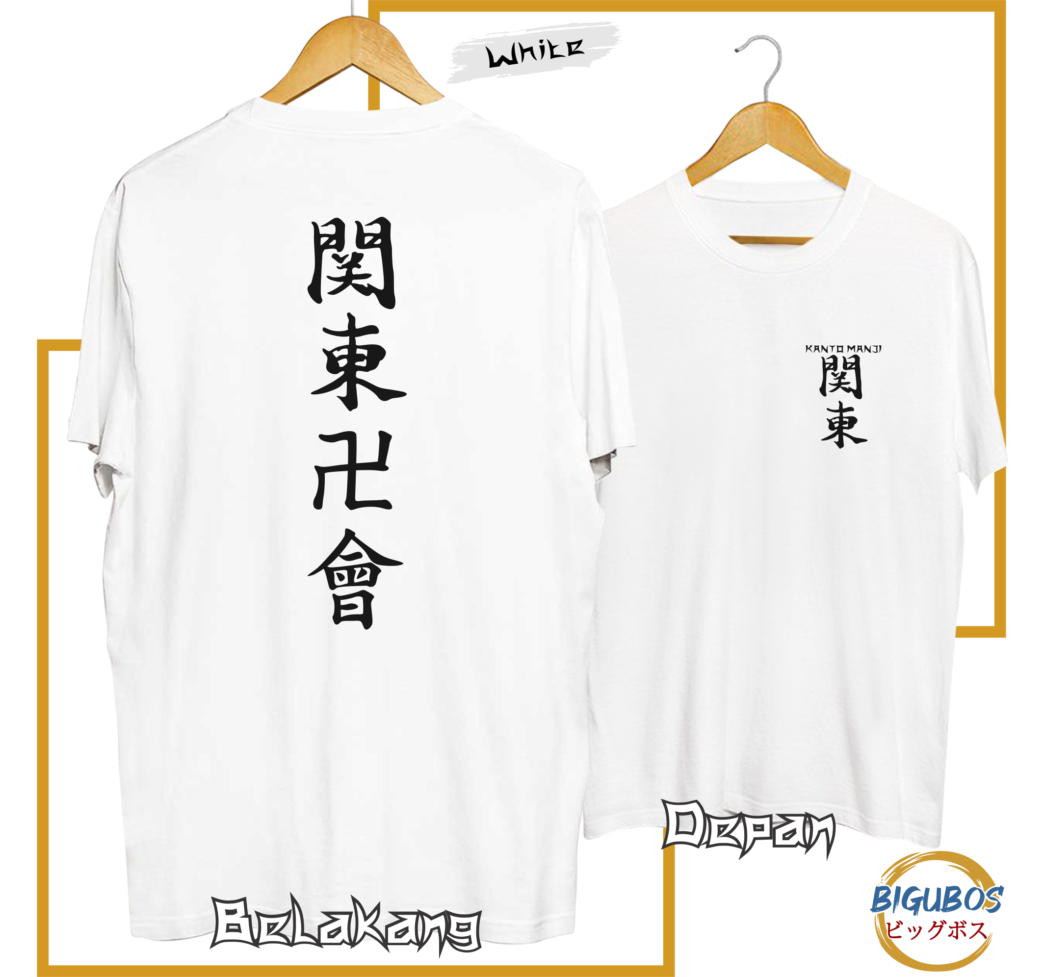 BIGUBOS Kaos Anime KANTO MANJI GENG Kaos TOKYO REVENGERS / Baju DIstro ... BIGUBOS Kaos Anime KANTO MANJI GENG Kaos TOKYO REVENGERS / Baju DIstro ...