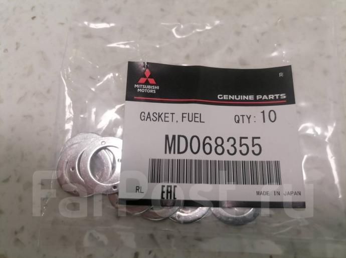 Ring Nozzle Injektor Mitsubishi L300 Diesel Md068355 Sae | Lazada Indonesia