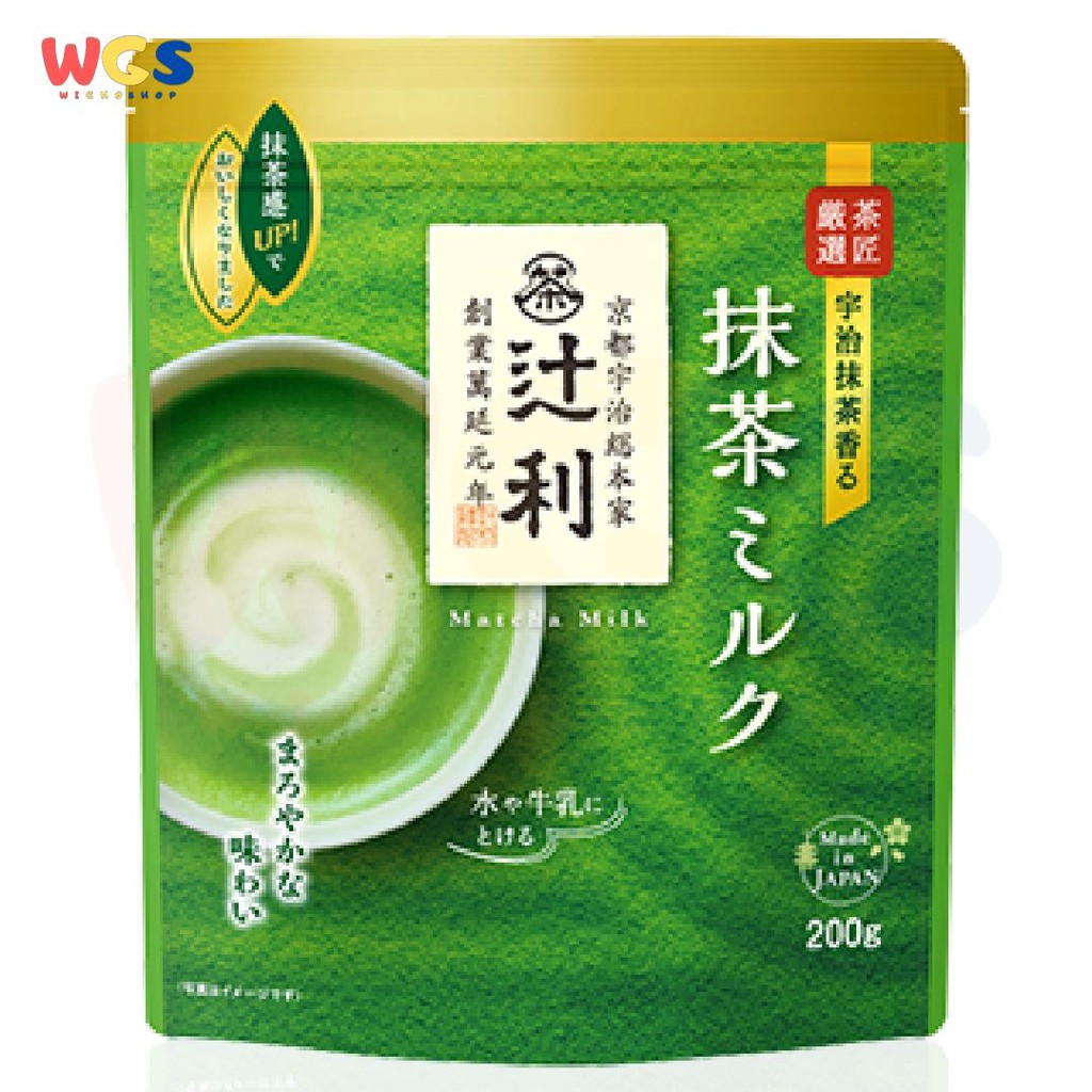 Kataoka Tsujiri Matcha Milk Soft Flavour 200gr | Lazada Indonesia