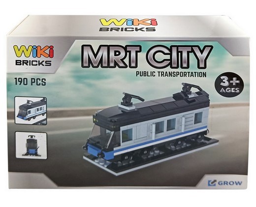 Lego City Kereta Api Lego Wiki Brick | Lazada Indonesia