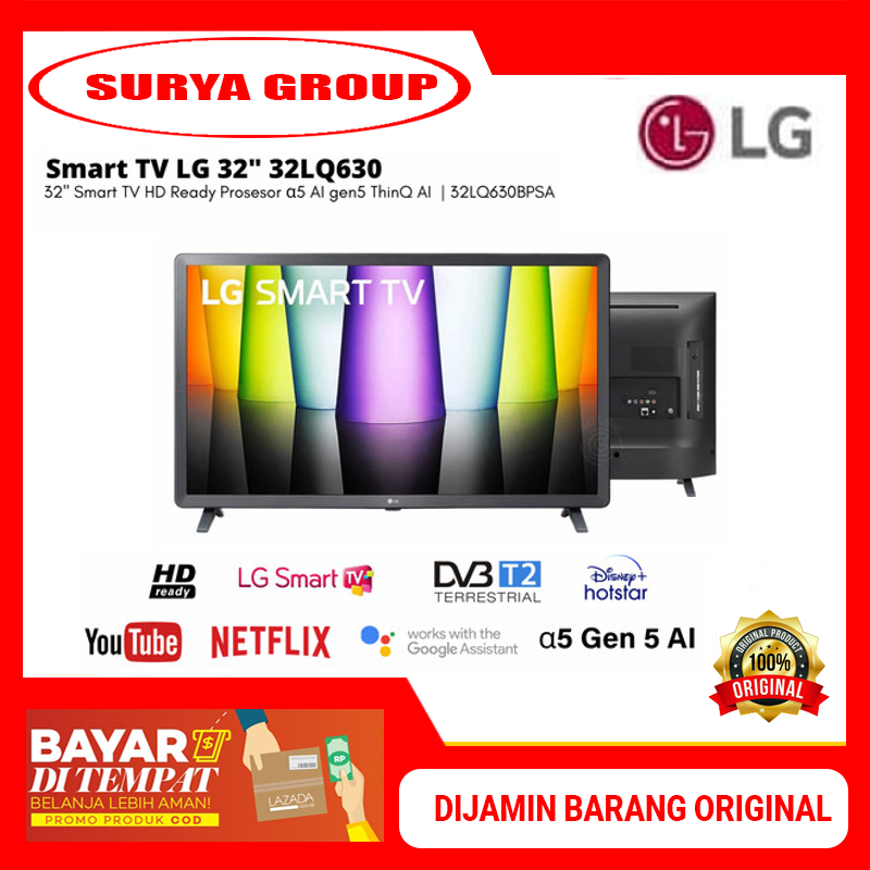 MODEL TERBARU!!! LED TV LG 32LQ630 Smart Digital FHD TV LED (32 Inch ...