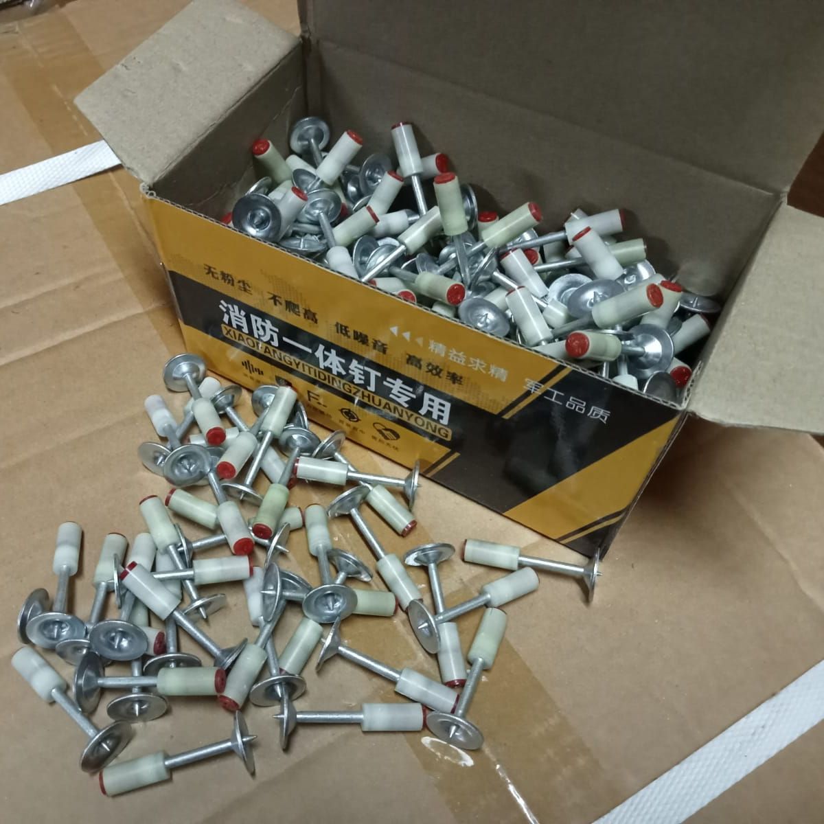 PAKU TEMBOK BETON 1 BOX ISI 200 PCS Paku Ramset Gun Paku Beton [ 200 ...