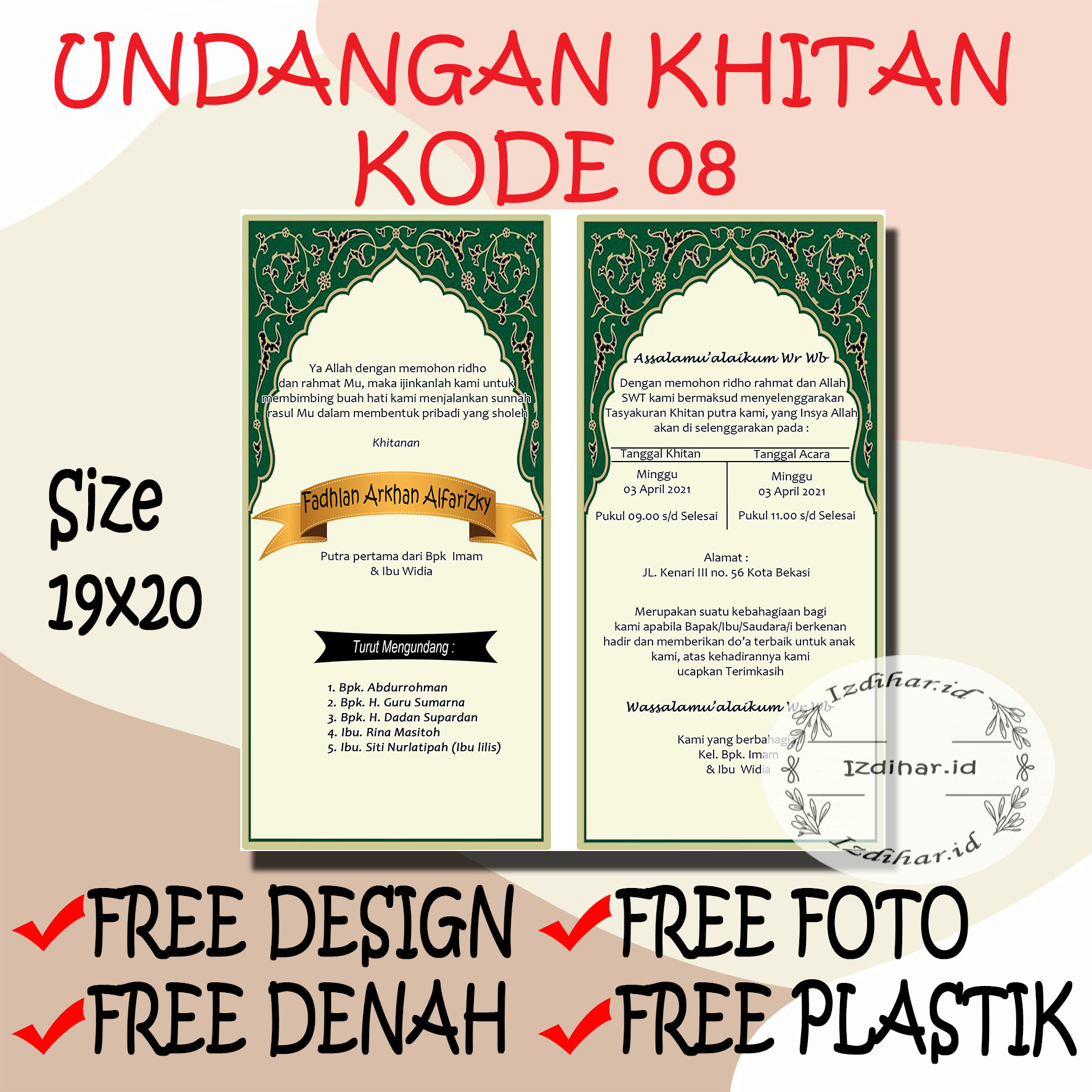 (PER 50PCS UNDANGAN SUNAT) undangan khitanan / undangan sunat / free ...