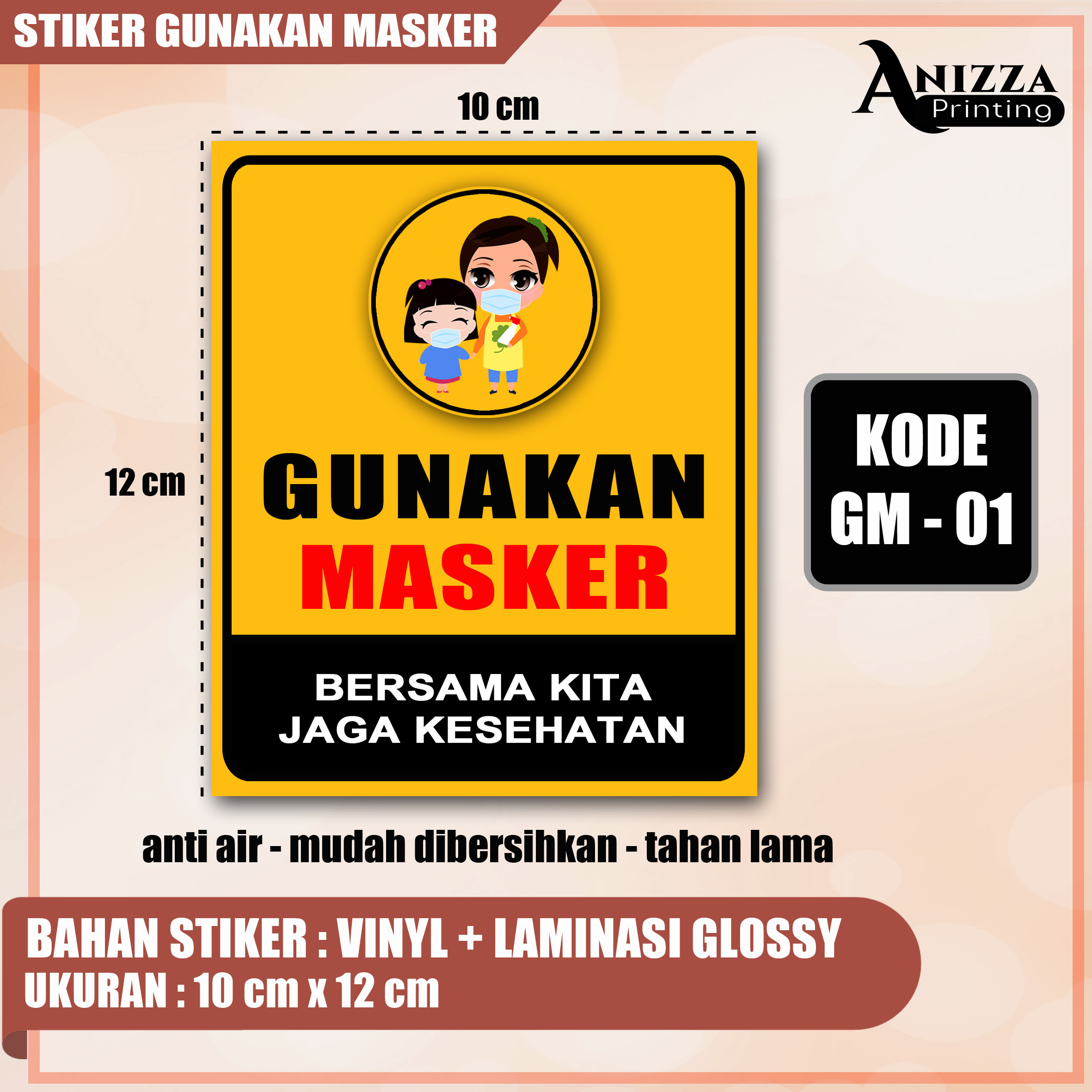 STIKER GUNAKAN MASKER ( LAMINASI GLOSSY ) | Lazada Indonesia