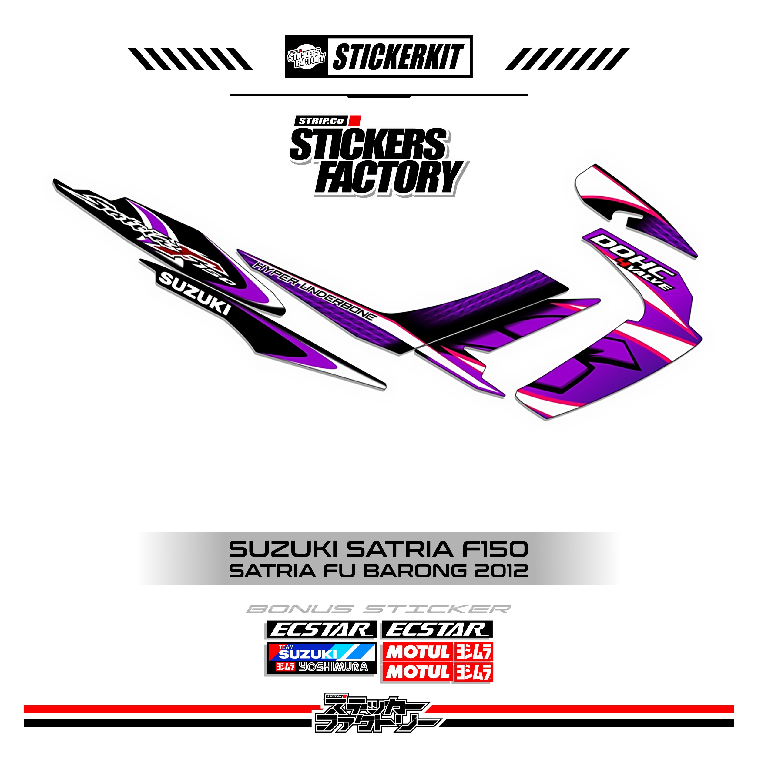 STICKER STRIPING SUZUKI SATRIA F150 FU BARONG / MOTIF 8 / SUZUKI RAIDER ...