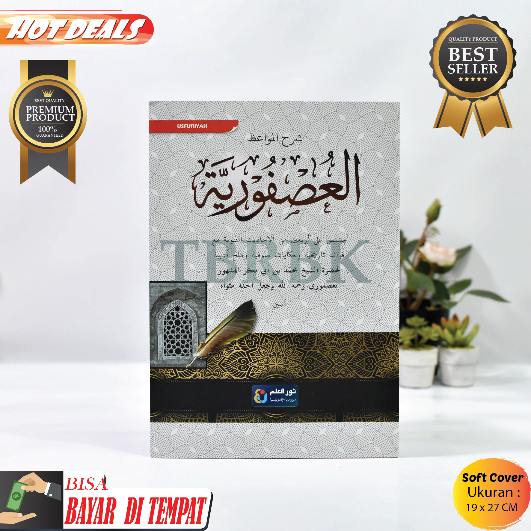 BISA COD! KITAB SYARAH USFURIYAH Kitab Fiqih Tauhid Islami Arab Ilmu ...