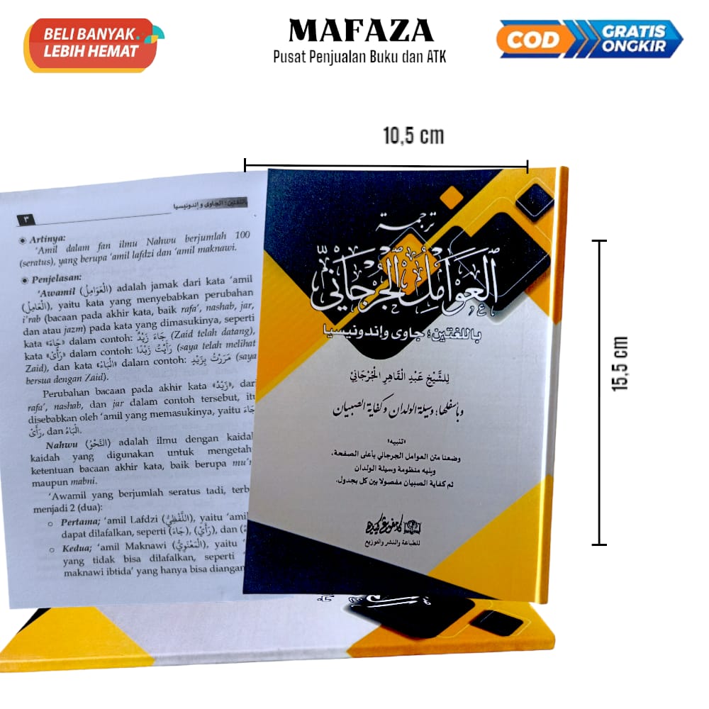 Terjemah dan Makna Pegon AWAMIL JURJANI Original/ Kitab Nahwu Pemula ...