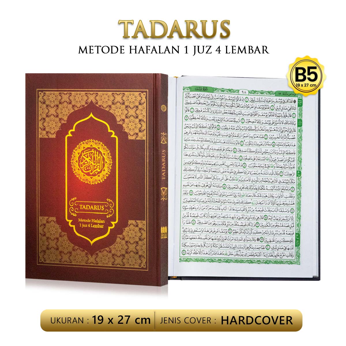 Alquran Tadarus 1 Juz 4 Lembar / Alquran Bagi Yang Gemar Mengkhatamkan ...