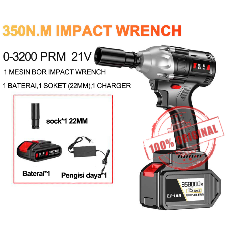 Bor Impact Wrench Cordless Brushless bor Baterai 48S - Mesin Bor 48s ...