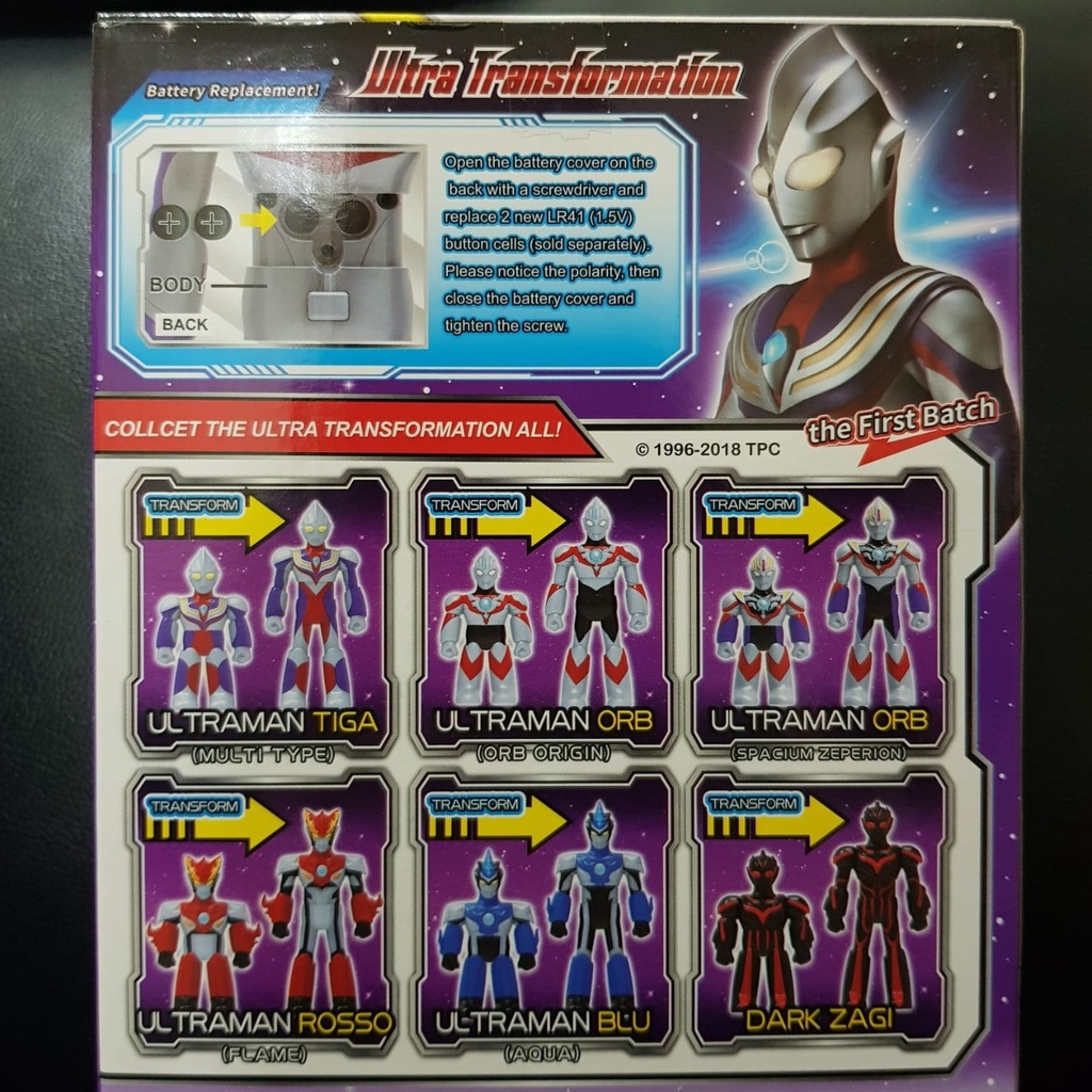 Ultraman Orb Origin Ultraman Tiga Multi Type Ultra Transformation ...