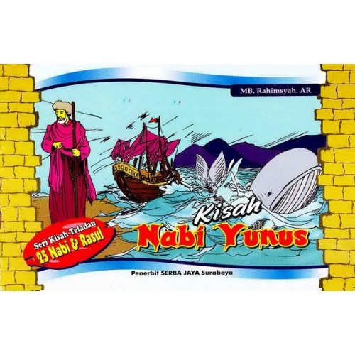 Buku Kisah 25 Nabi & Rasul - Seri Kisah Teladan Nabi & Rasul | Lazada ...