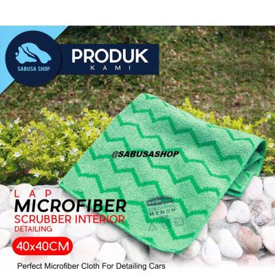 SABUSA Lap Microfiber Scrubber for Interior Detailing / Lap Interior ...