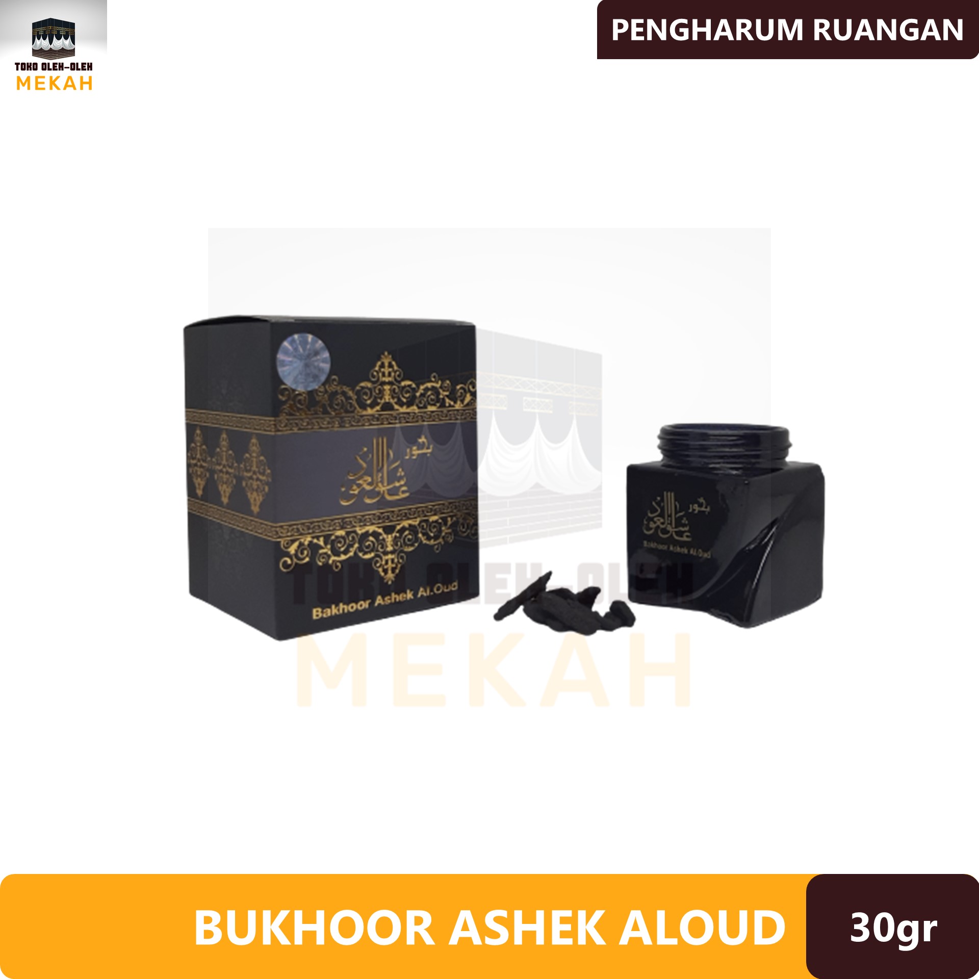 Buhur Bakhoor Bakhour Almas Dupa Arab Almas Ashek Al Oud Gaharu Import Arab Saudi Lazada Indonesia