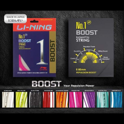 LINING NO 1 BOOST SENAR BADMINTON | Lazada Indonesia