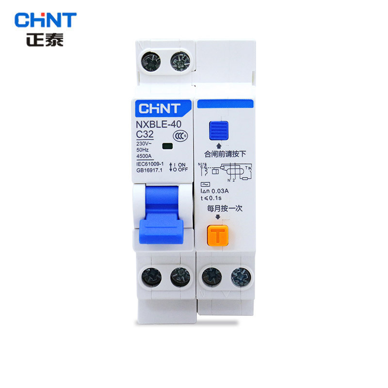 RCCB NXBLE-32 / NXBLE32 2P 6A Chint ELCB CHINT pengaman untuk anti setrum Rekomendasi PLN ...