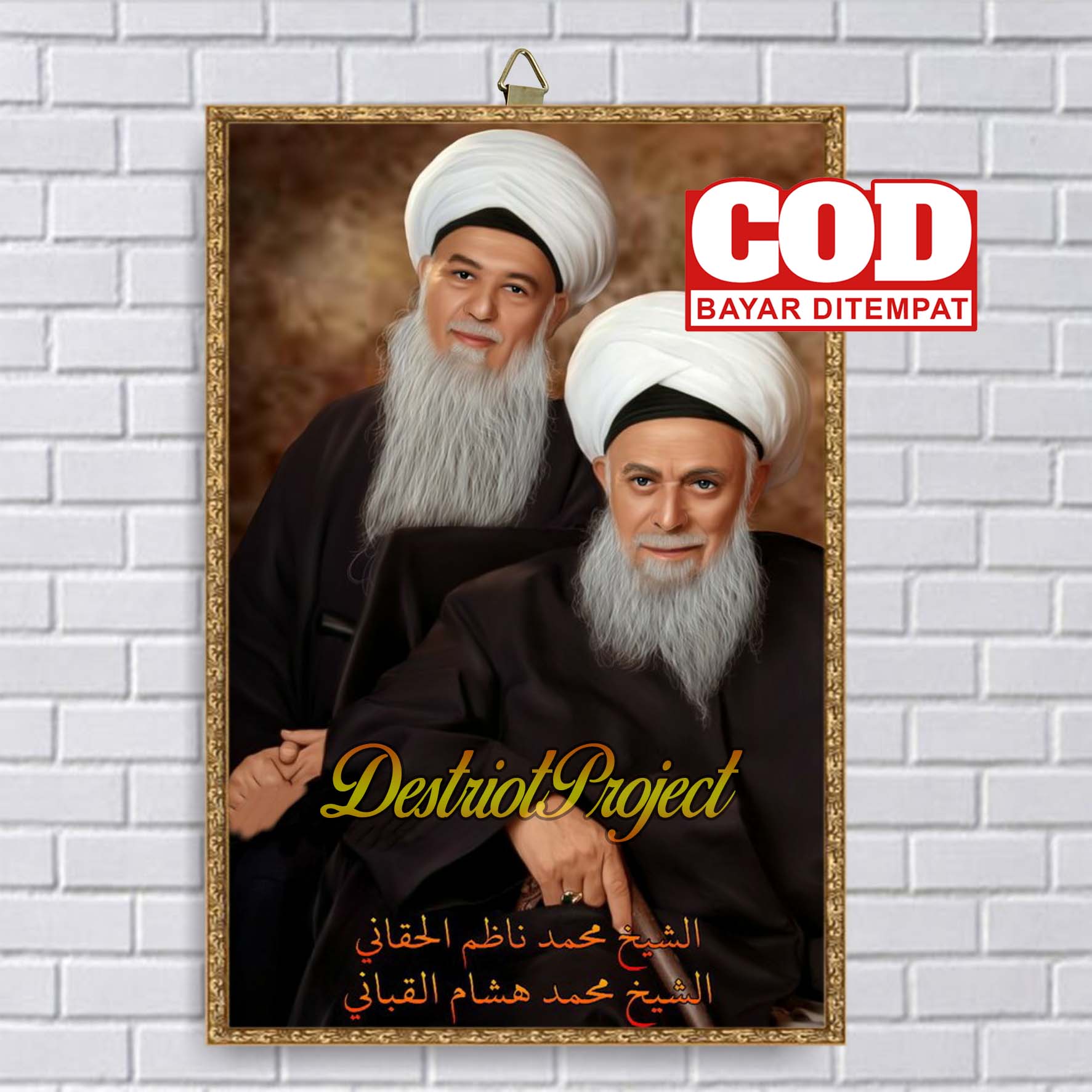 TERMURAH !!! POSTER KAYU SYEKH MUHAMMAD NAZIM AL HAQQANI DAN SYEKH ... TERMURAH !!! POSTER KAYU SYEKH MUHAMMAD NAZIM AL HAQQANI DAN SYEKH ...