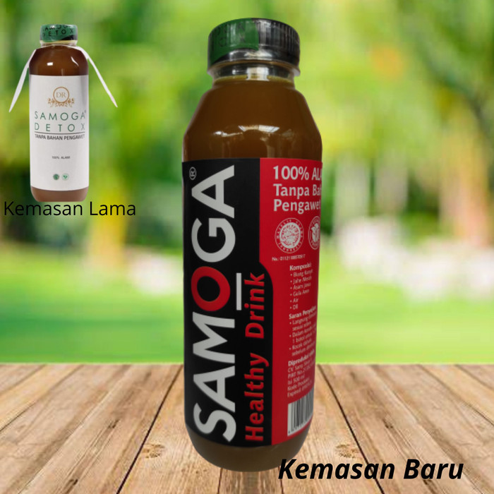 SAMOGA DETOX ISI 500ml Membantu Membuang Racun Dalam Tubuh (Minuman ...