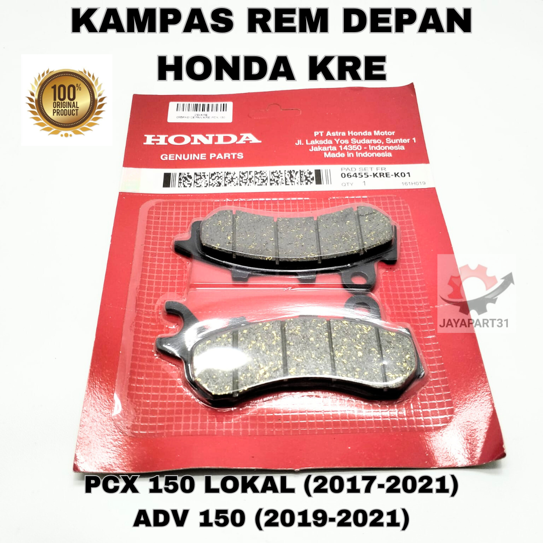DISPAD KAMPAS REM DEPAN HONDA KRE PCX 150 LOKAL ADV 150 KUALITAS ASLI ...