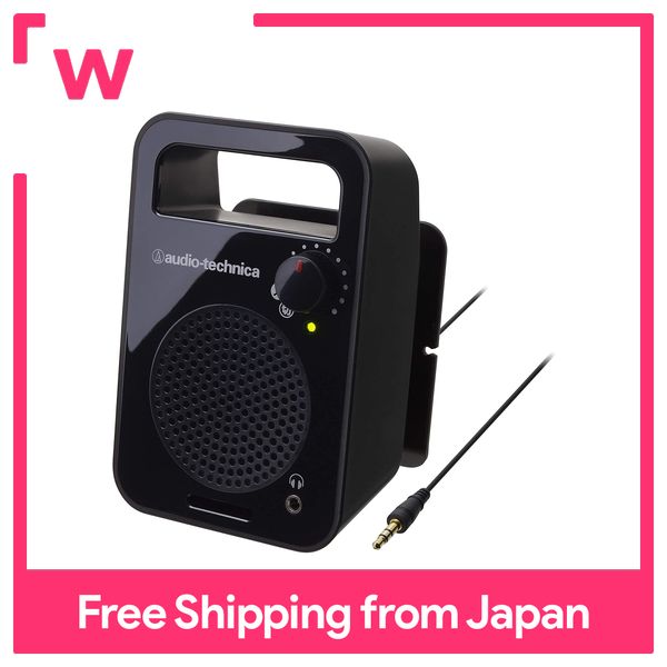 audio-technica Mono Active Speaker Black AT-MSP56TV BK | Lazada