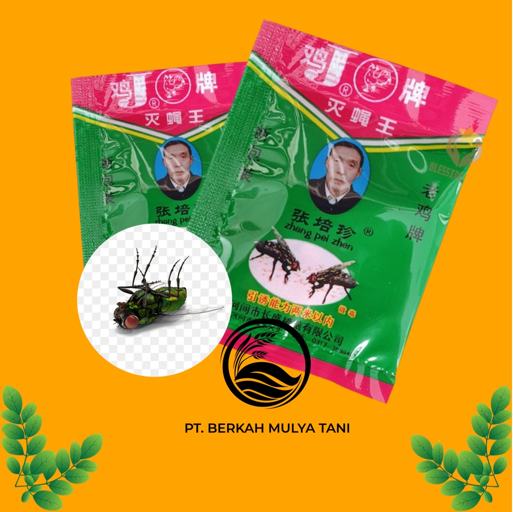 Obat Anti lalat Super ampuh Untuk Sapi Kandang Ayam Zhang Pei Zhen 1 ...