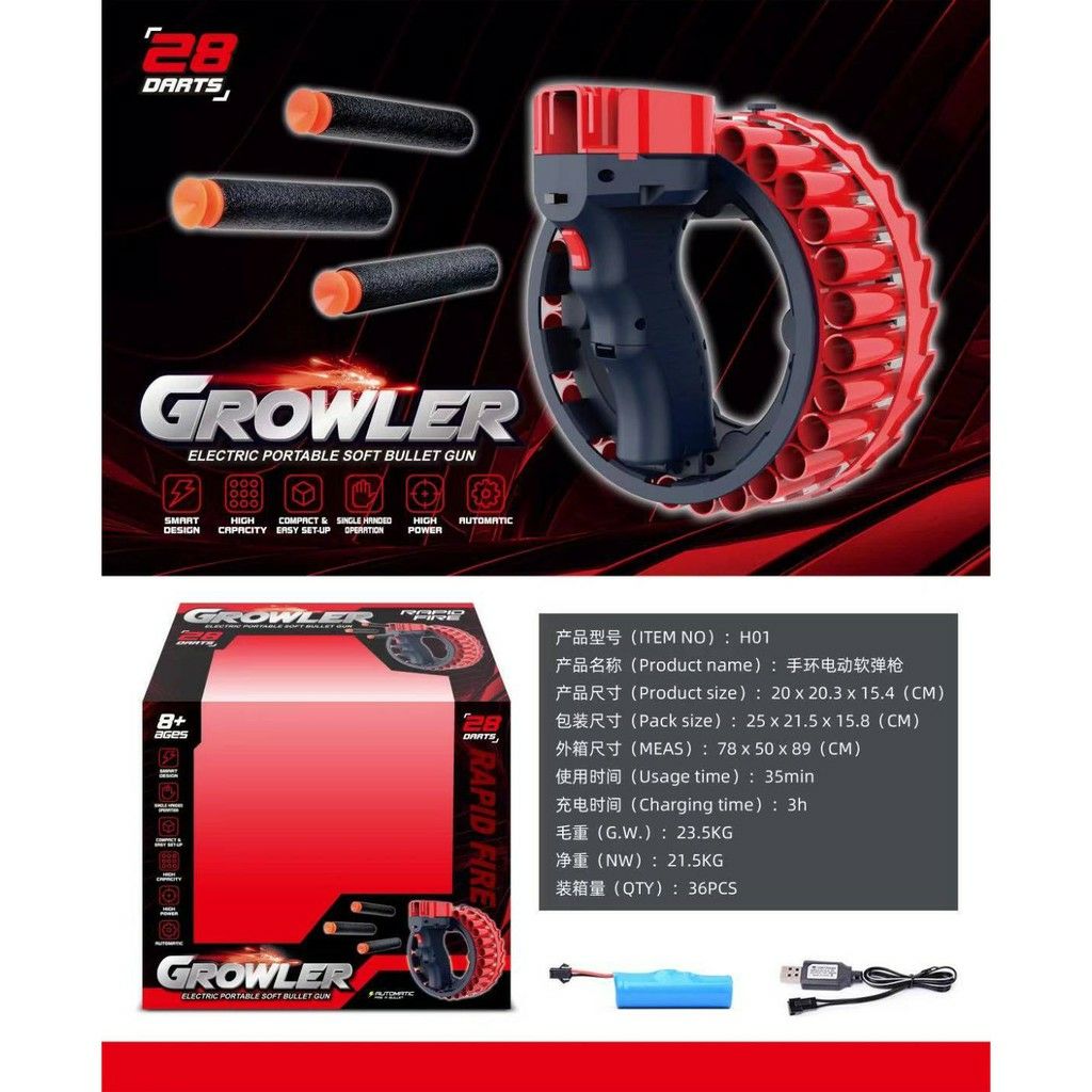 Mainan pistol D-dart Rapid fire blaster otomatis | Lazada Indonesia