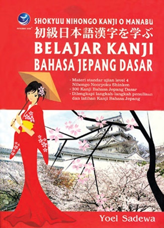 Belajar Kanji, Bahasa Jepang Dasar | Lazada Indonesia