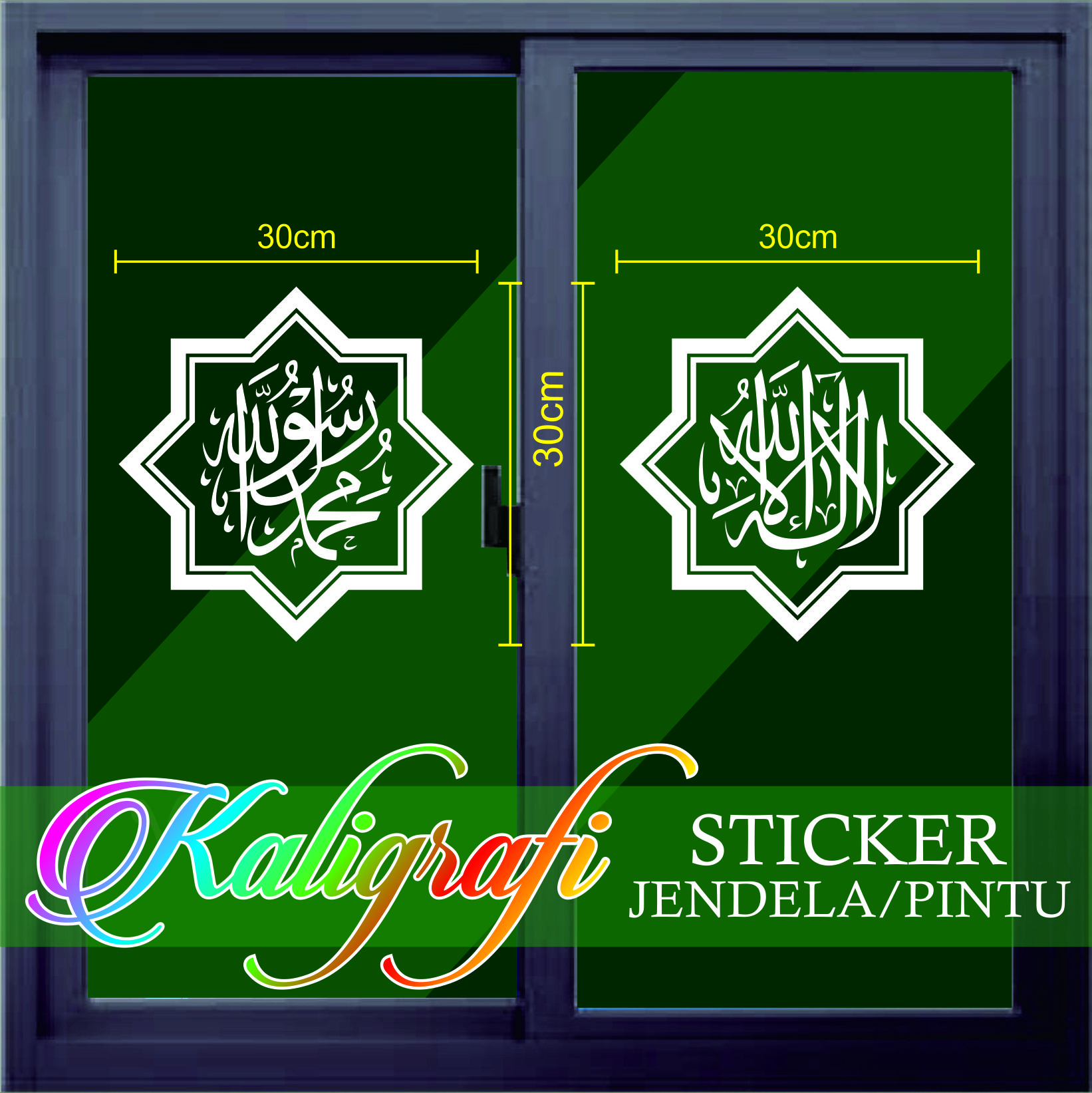 Stiker allah muhammad stiker kaca allah dan muhammad 1set cutting ...