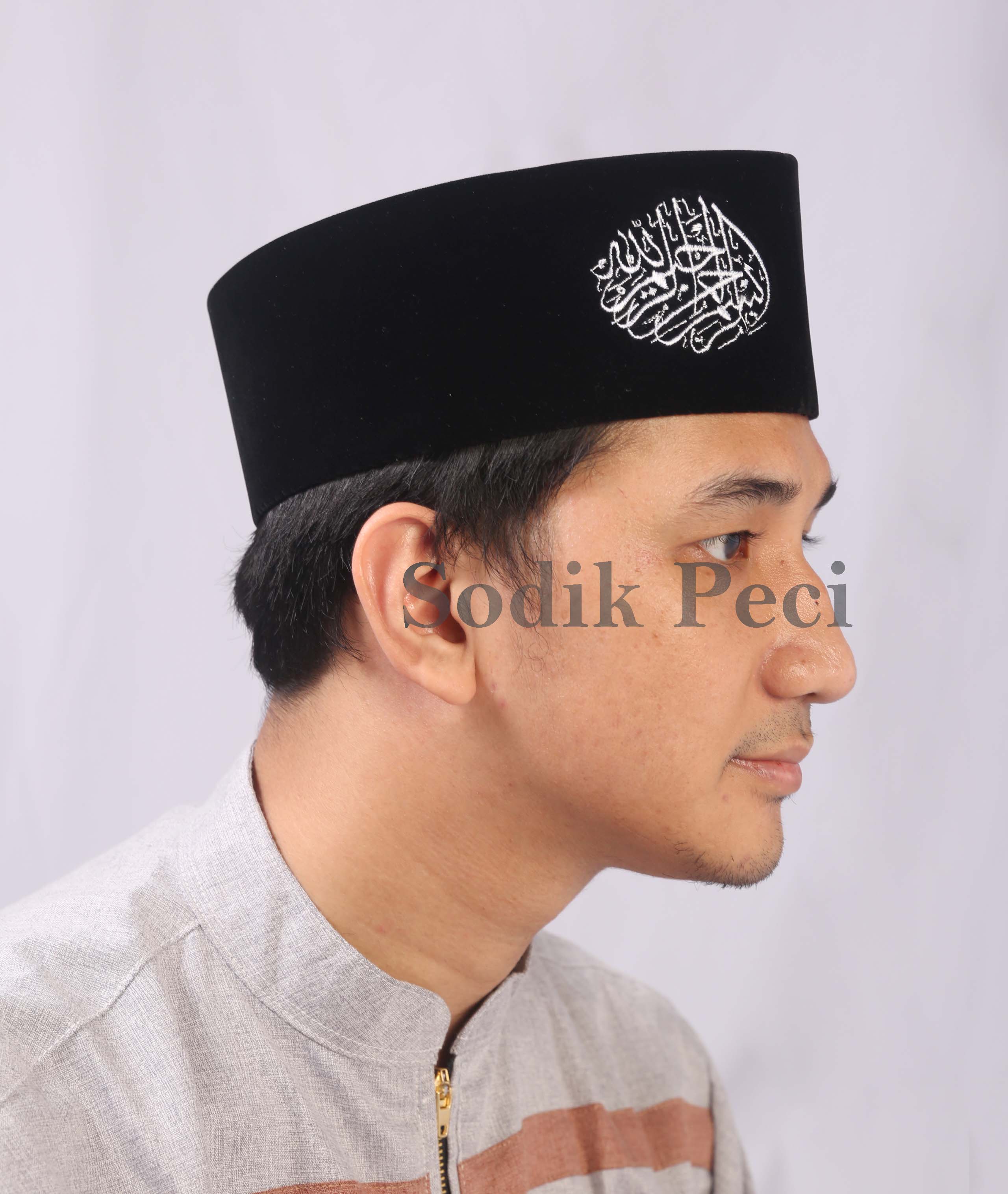Peci Songkok Kopiah Nasional Beludru Hitam Logo Bismillah Anak Tinggi 9 ...