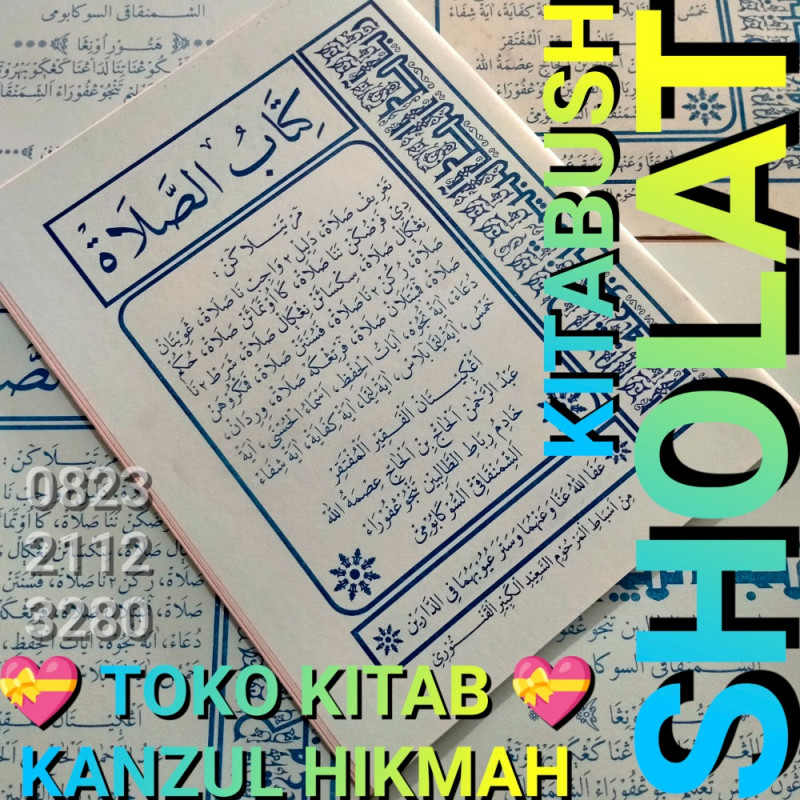 KITABUSH KITABUS KITABU KITAB ASH SHOLAT SOLAT ARR2C1A1 | Lazada Indonesia