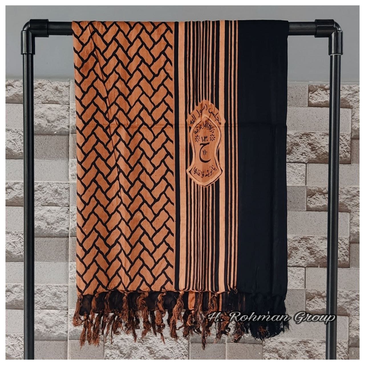 Promo Sorban Rida Logo Trompa Majlis Surban Ar-rida Motif Batik Serban ...