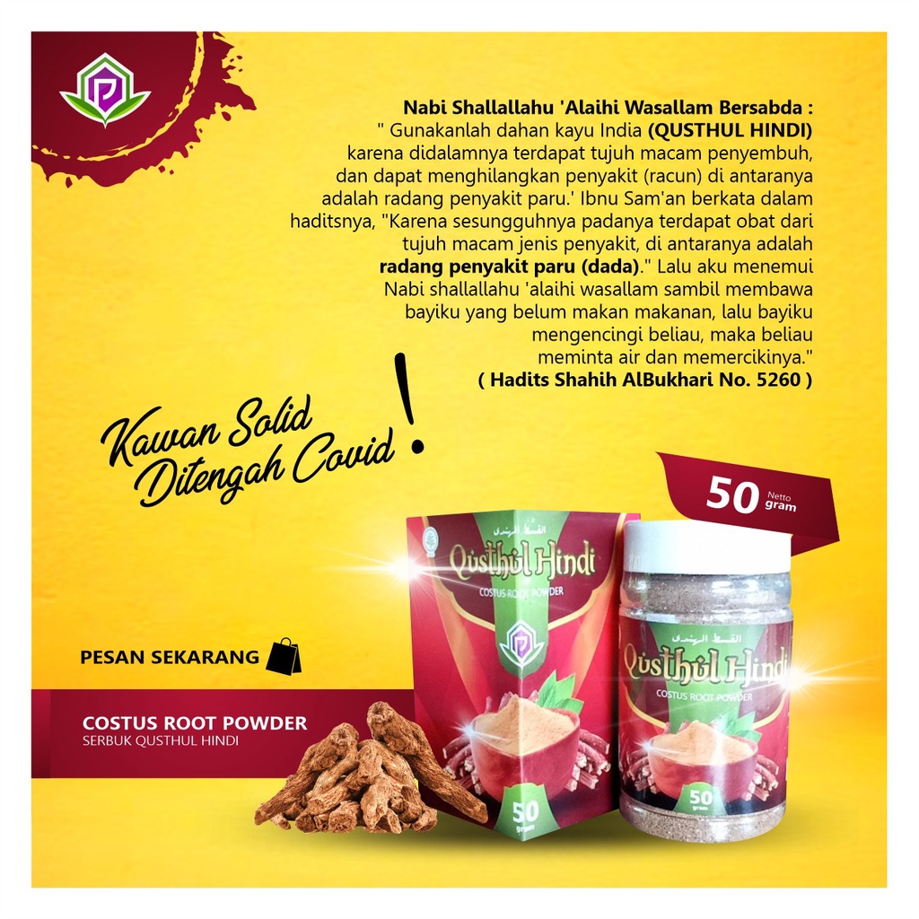 Qusthul Hindi Qist Al hindi Qustul Hindy Kustul 50gr / Qusthul Hindi ...