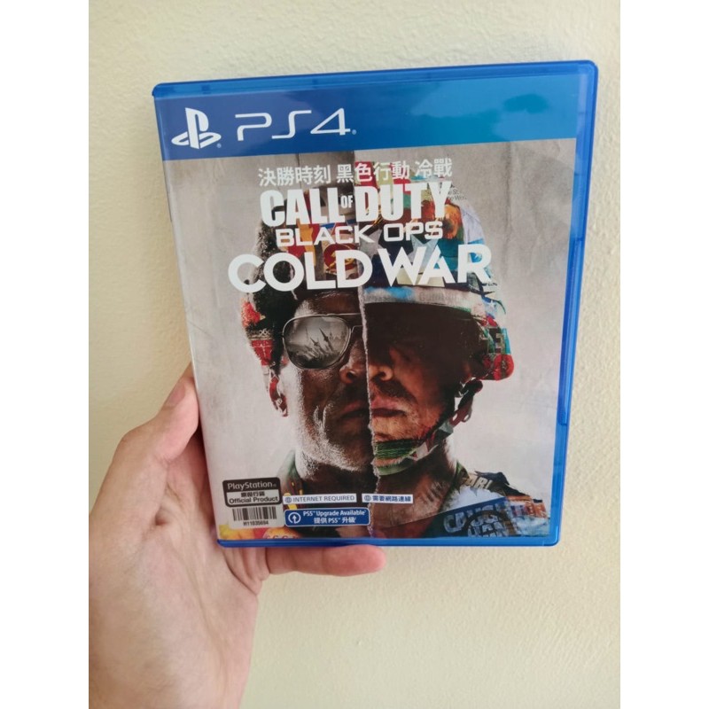 Call of Duty Black Ops Cold War Ps4 region 3 playstation ps 4 reg COD ...