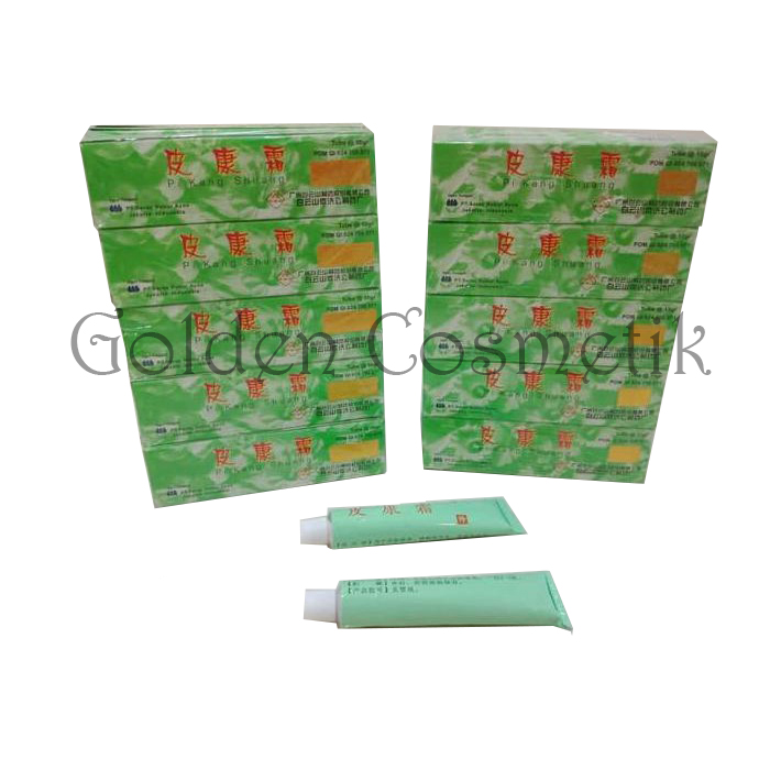 ( Per-Pack ) Pi Kang Suang Holo 2 / PKS Holo2 | Lazada Indonesia