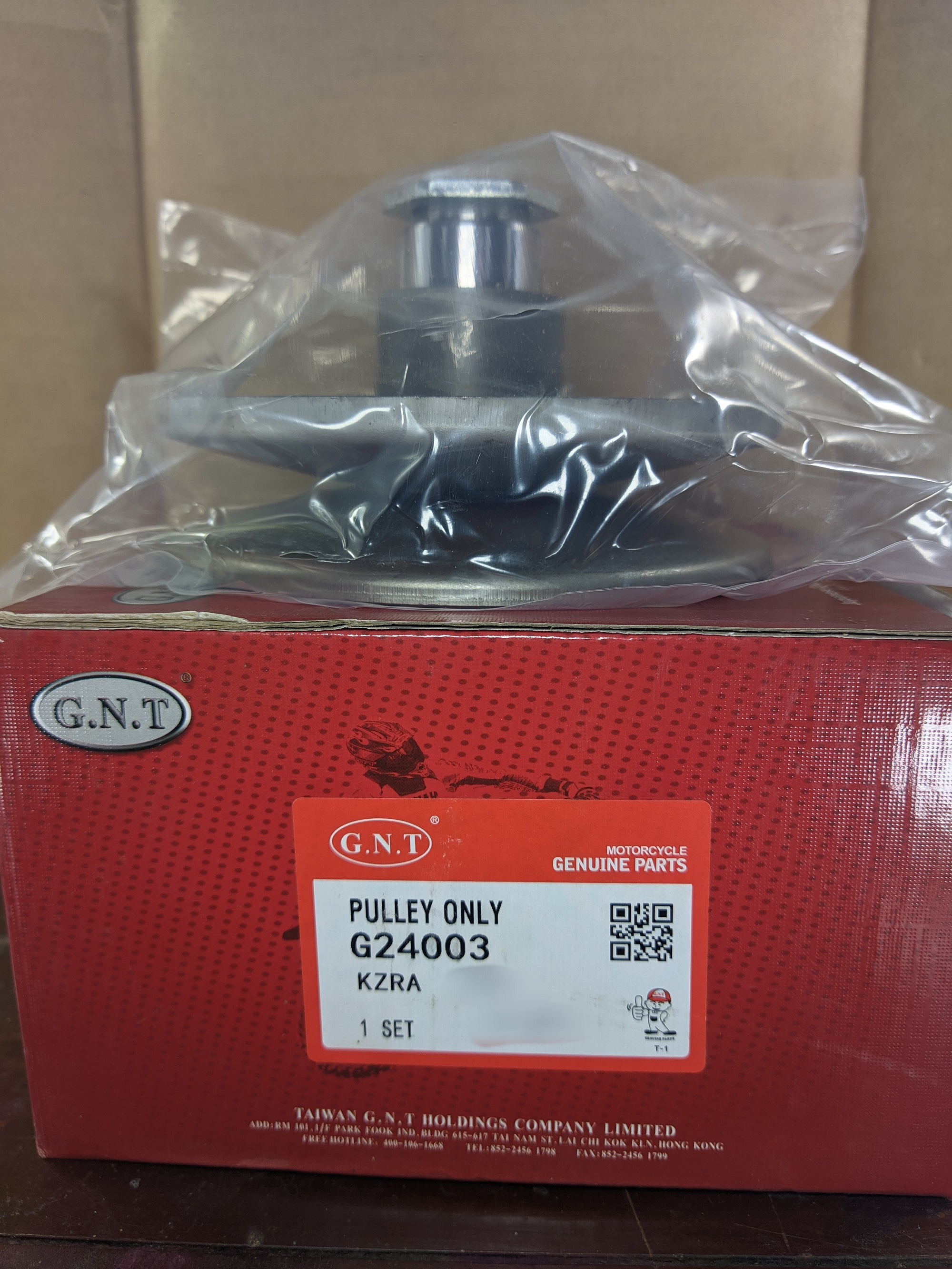 PULLEY PULLY PULI ONLY VARIO 125 G24003 GNT | Lazada Indonesia