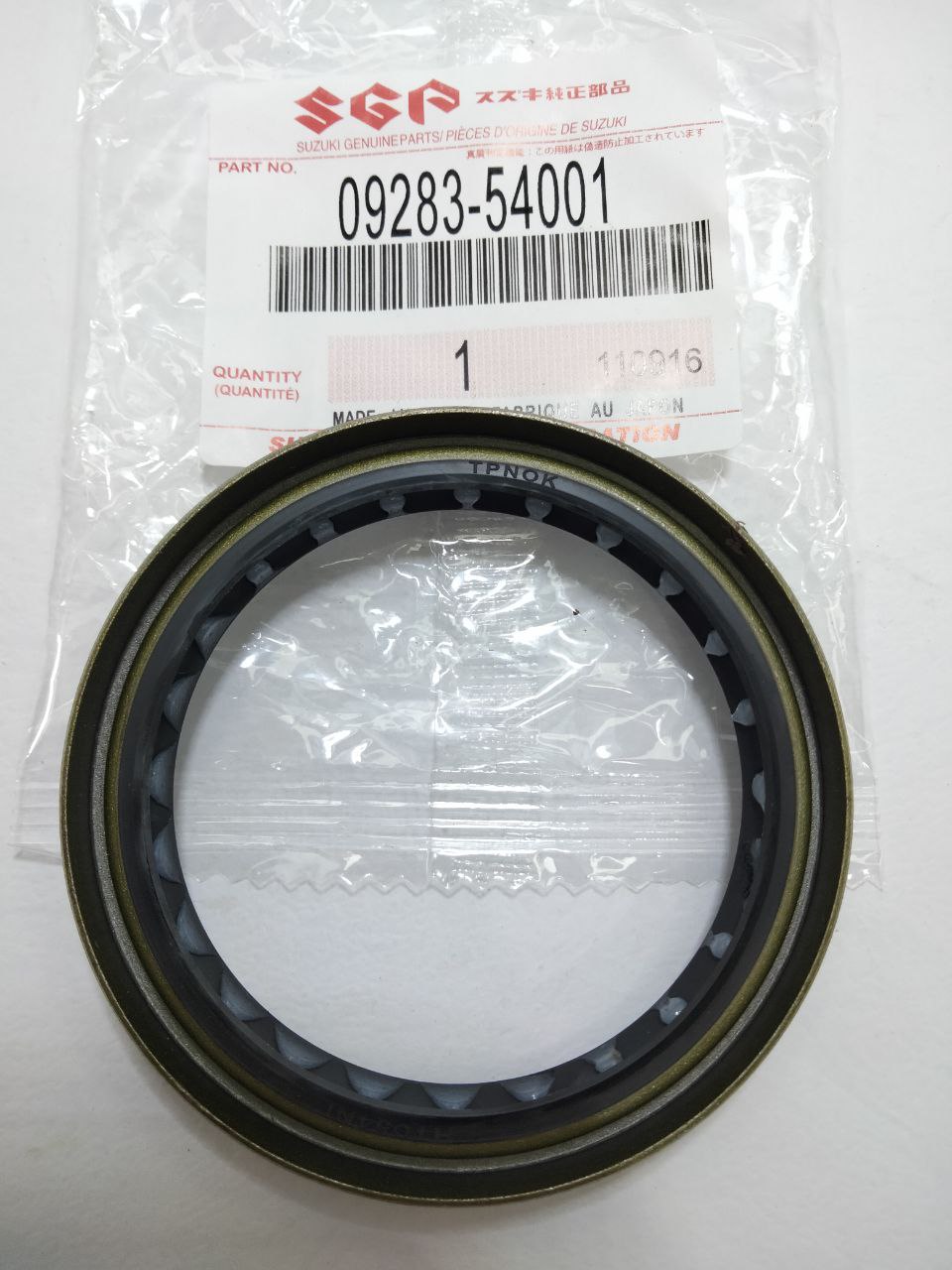 SEAL RODA DEPAN SUZUKI VITARA ESCUDO 09283-54001 | Lazada Indonesia