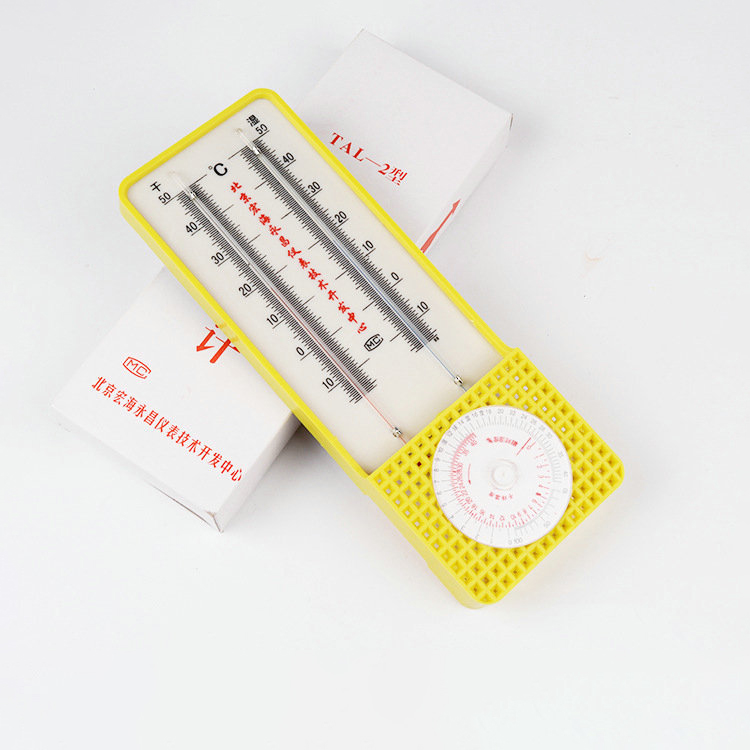 Termometer Air / Termometer Bola Basah Dan Bola Kering / Pengukuran ...