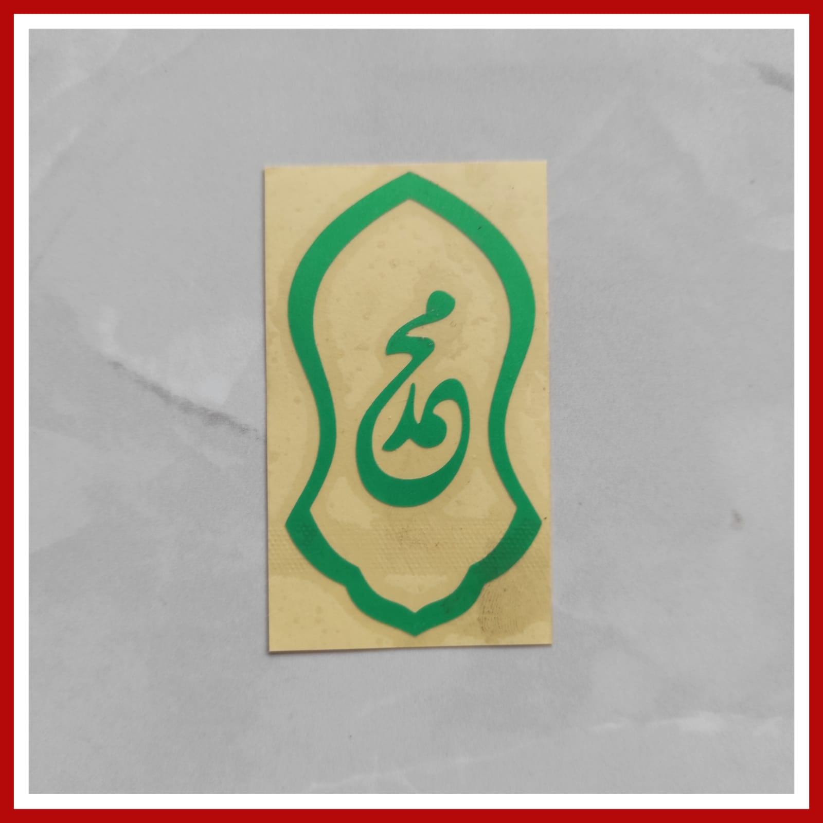 stiker terompah/cutting stiker terompah nabi motif muhammad | Lazada ...