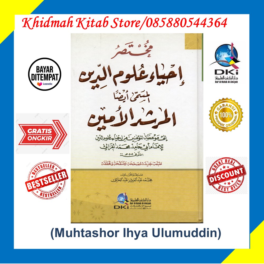 Kitab Mukhtashor Ihya' Ulumuddin Muhtasor Ihya Ulumiddin Mursyidul Amin ... Kitab Mukhtashor Ihya' Ulumuddin Muhtasor Ihya Ulumiddin Mursyidul Amin ...
