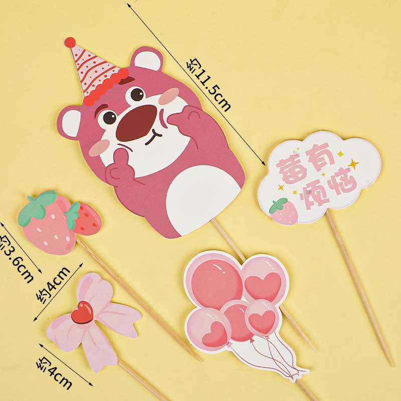 Topper LOTSO / Topper Kue Lotso Beruang Pink | Lazada Indonesia