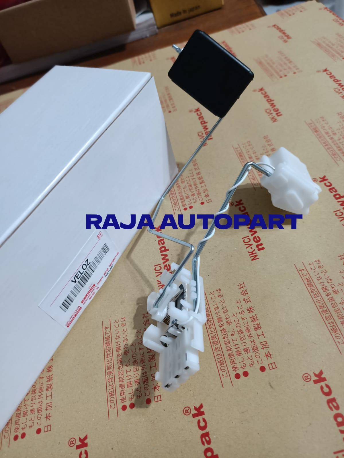 PELAMPUNG BENSIN FUEL TANK GAUGE TOYOTA AVANZA VELOZ | Lazada Indonesia
